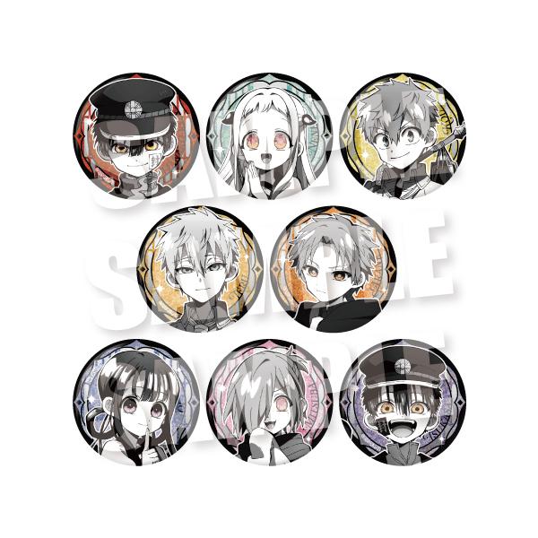 【発売日：2026年06月30日】地縛少年花子くん 2 ホロEYE缶バッジ BOX、メディア：GOODS、発売日：2026/06、重量：120g、商品コード：NEOGDS-998354、JANコード/ISBNコード：4580827093486