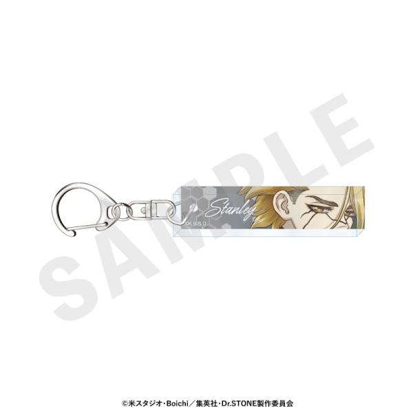 【発売日：2026年05月31日】「Dr.STONE」 〜favorite series〜 目元アクリルキーホルダー (スタンリー・スナイダー)、メディア：GOODS、発売日：2026/05、重量：20g、商品コード：NEOGDS-9984...