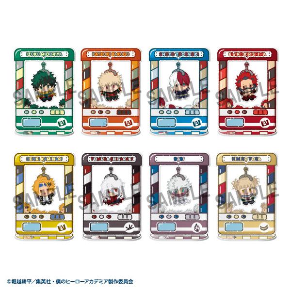 【発売日：2026年08月31日】きゃらきゃっちゃ〜 僕のヒーローアカデミア Vol.2 BOX、メディア：GOODS、発売日：2026/08、重量：250g、商品コード：NEOGDS-998749、JANコード/ISBNコード：45351...