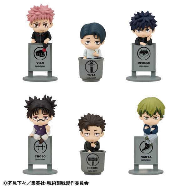 【発売日：2026年08月31日】お茶友シリーズ 呪術廻戦 死滅回游 BOX、メディア：GOODS、発売日：2026/08、重量：500g、商品コード：NEOGDS-998750、JANコード/ISBNコード：4535123850035