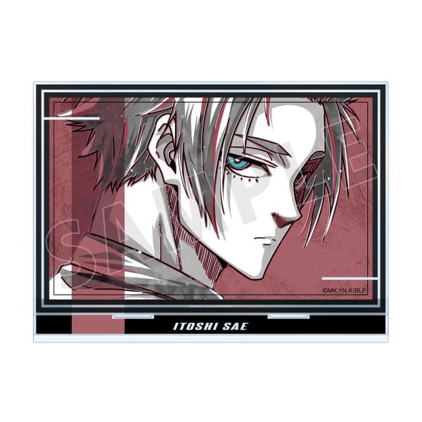 【発売日：2026年06月30日】TVアニメ 『ブルーロック』 糸師冴 Ani-Art BLACK LABEL 第2弾 BIGアクリルスタンド、メディア：GOODS、発売日：2026/06、重量：65g、商品コード：NEOGDS-99929...