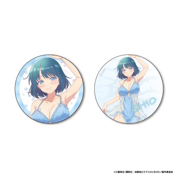 【発売日：2026年05月31日】幼馴染とはラブコメにならない BIG缶バッジ 2個セット 【水萌汐】、メディア：GOODS、発売日：2026/05、重量：50g、商品コード：NEOGDS-999466、JANコード/ISBNコード：457...