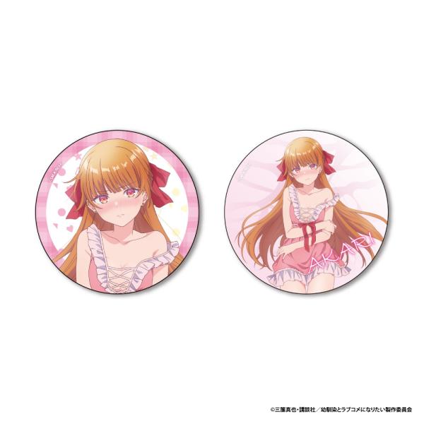 【発売日：2026年05月31日】幼馴染とはラブコメにならない BIG缶バッジ 2個セット 【火威灯】、メディア：GOODS、発売日：2026/05、重量：50g、商品コード：NEOGDS-999467、JANコード/ISBNコード：457...