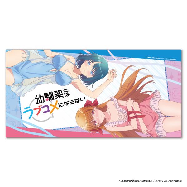 【発売日：2026年05月31日】幼馴染とはラブコメにならない BIGタオル、メディア：GOODS、発売日：2026/05、重量：300g、商品コード：NEOGDS-999475、JANコード/ISBNコード：4573643448028
