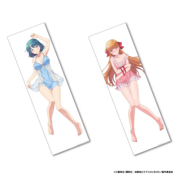 【発売日：2026年05月31日】幼馴染とはラブコメにならない 抱き枕カバー、メディア：GOODS、発売日：2026/05、重量：400g、商品コード：NEOGDS-999476、JANコード/ISBNコード：4573643448035