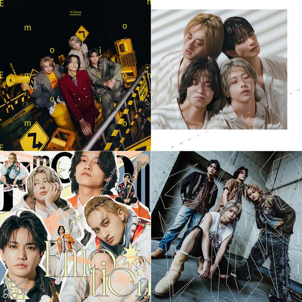 【発売日：2026年11月04日】Aぇ! group/【形態別先着外付け特典付き】Emotion [Blu-ray付初回限定盤 A・B・C+通常盤] [4形態一括購入セット]、メディア：CDA、発売日：2026/11/04、商品コード：NE...