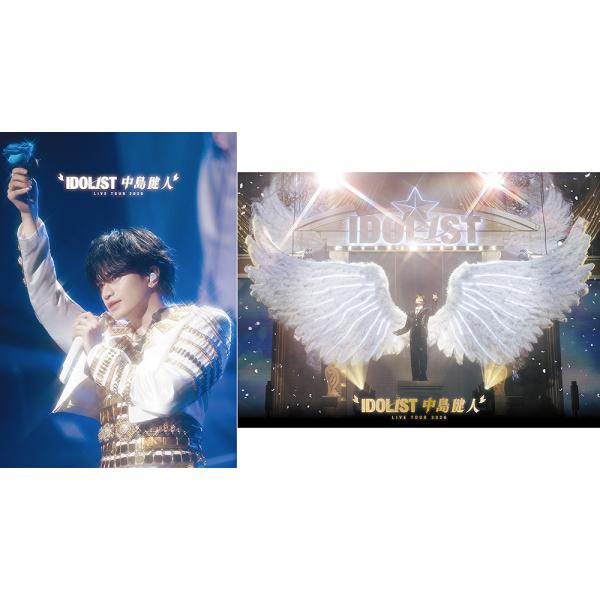 【発売日：2027年01月20日】中島健人/"IDOL1ST 中島健人" LIVE TOUR 2026 [Blu-ray 初回限定盤+通常盤] [2形態一括購入セット]、メディア：Blu-ray、発売日：2027/01/20、重量：520g...