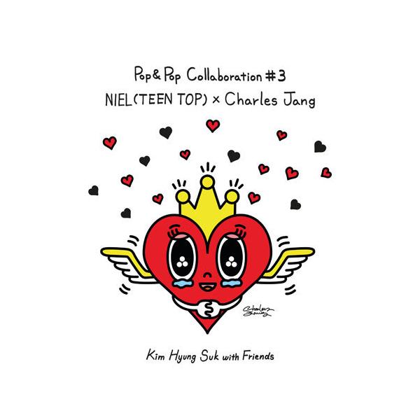 【発売日：2019年01月30日】キム・ヒョンソク・ウィズ・フレンズ/ポップ&amp;ポップ・コラボレーション #3: ニエル (TEEN TOP) X チャールズ・ジャン [輸入盤]、メディア：CDA、発売日：2019/01/30、商品コ...