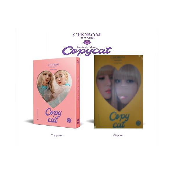 【発売日：2022年07月20日】CHOBOM (APINK)/コピーキャット (1st Single Album) [輸入盤]、メディア：CDA、発売日：2022/07/20、重量：240g、商品コード：NEOIMP-19157、JANコ...
