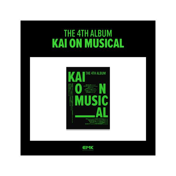 【発売日：2022年09月03日】カイ (※MUSICAL ACTOR)/カイ・オン・ミュージカル [輸入盤]、メディア：CDA、発売日：2022/09/03、重量：580g、商品コード：NEOIMP-19323、JANコード/ISBNコー...