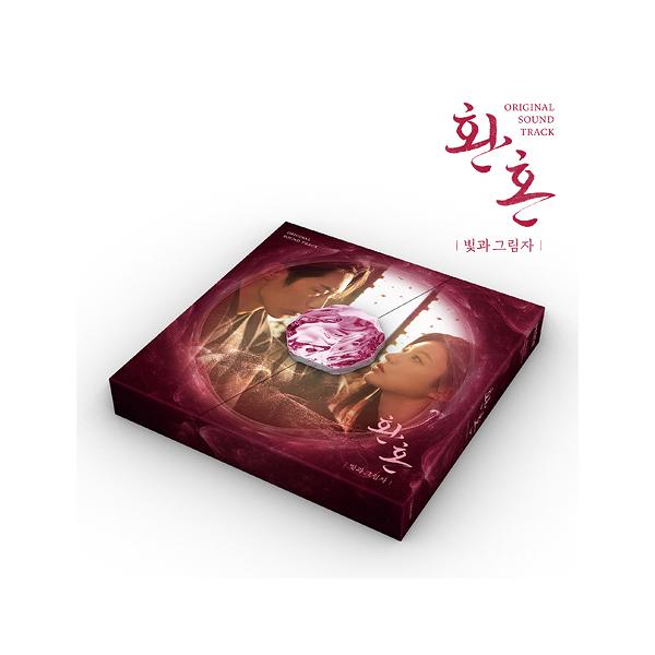 【発売日：2023年01月25日】TVサントラ (TVN DRAMA)/ALCHEMY OF SOULS: LIGHT AND SHADOW (還魂: 光と影) [輸入盤]、メディア：CDA、発売日：2023/01/25、重量：350g、商...