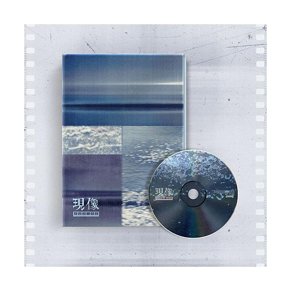 【発売日：2023年11月25日】ギウク (ONEWE)/現像: 少年の波乱 (2nd Mini Album) [輸入盤]、メディア：CDA、発売日：2023/11/25、重量：370g、商品コード：NEOIMP-20876、JANコード/...