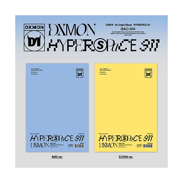 【発売日：2024年05月25日】DXMON/ハイパースペース 911 (1st Single Album) [輸入盤]、メディア：CDA、発売日：2024/05/25、重量：350g、商品コード：NEOIMP-21540、JANコード/I...