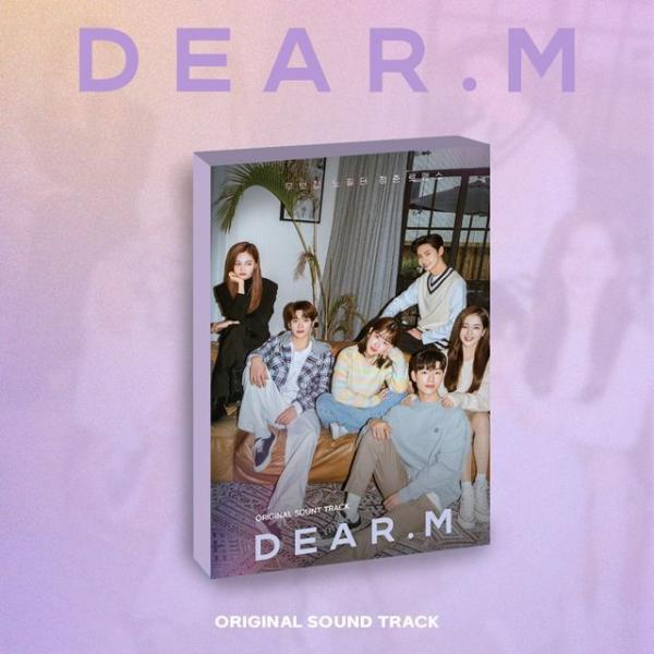 【発売日：2025年07月09日】TVサントラ (KBS DRAMA)/DEAR. M [輸入盤]、メディア：CDA、発売日：2025/07/09、重量：300g、商品コード：NEOIMP-23268、JANコード/ISBNコード：8809...