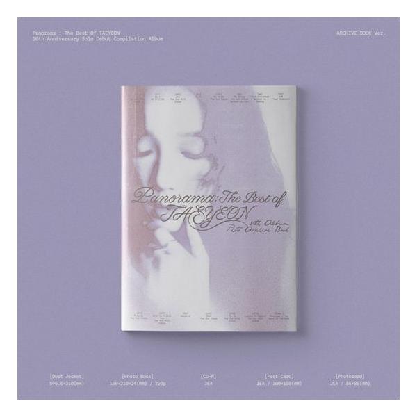 【発売日：2025年12月10日】テヨン/パノラマ: ザ・ベスト・オブ・テヨン (ARCHIVE BOOK Ver.) [輸入盤]、メディア：CDA、発売日：2025/12/10、重量：640g、商品コード：NEOIMP-24052、JAN...
