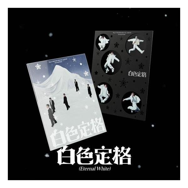 【発売日：2025年12月17日】WayV/ウィンター・スペシャルアルバム: 白色定格 (Eternal White) (Photo Book Ver.) [輸入盤]、メディア：CDA、発売日：2025/12/17、重量：300g、商品コー...