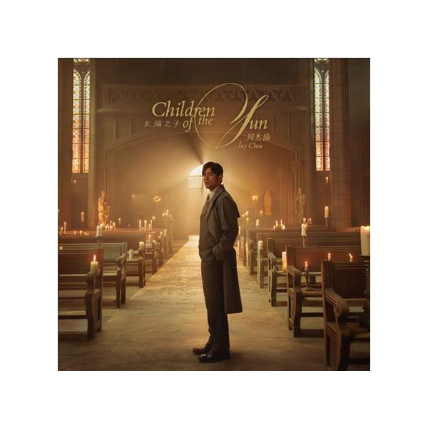 【発売日：2026年04月15日】ジェイ・チョウ/Children of the Sun [輸入盤]、メディア：CDA、発売日：2026/04/15、商品コード：NEOIMP-24560、JANコード/ISBNコード：0199957372756