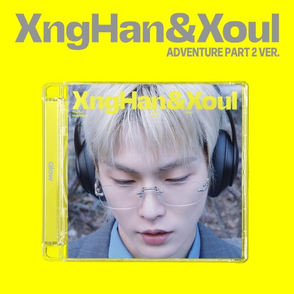 【発売日：2026年05月06日】スンハン&amp;ソウル/グロー (1st Mini Album) (Adventure Part 2 Ver.) [輸入盤]、メディア：CDA、発売日：2026/05/06、重量：220g、商品コード：N...