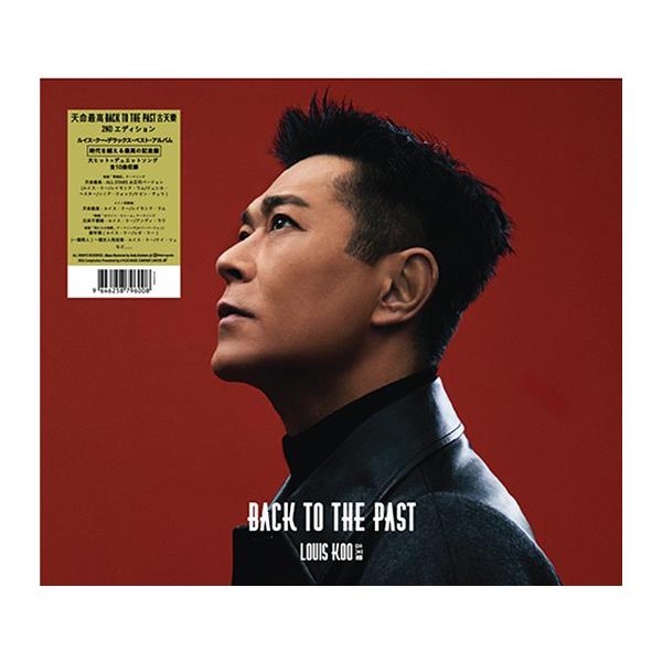 【発売日：2026年06月06日】ルイス・クー (古天樂)/BACK TO THE PAST 2ND EDITION [限定盤] [輸入盤]、メディア：CDA、発売日：2026/06/06、商品コード：NEOIMP-24666、JANコード...