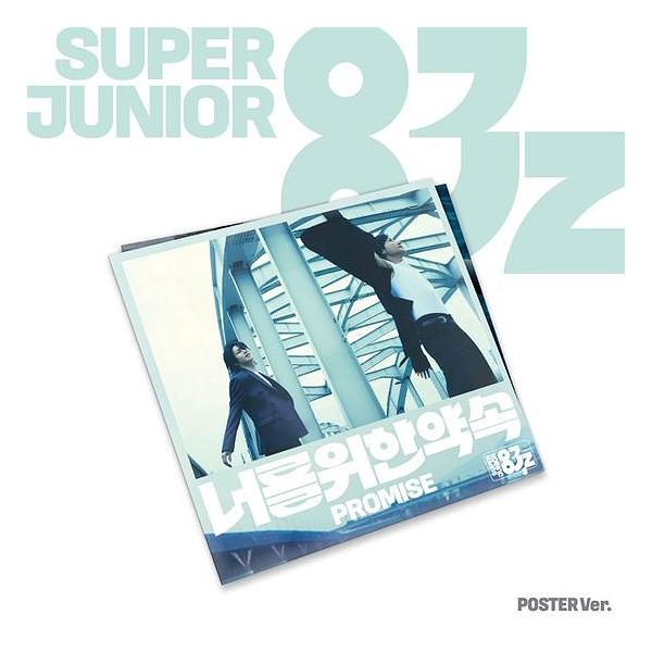 【発売日：2026年07月22日】SUPER JUNIOR 83z/Promise (1st Mini Album) (Poster Ver.) [輸入盤]、メディア：CDA、発売日：2026/07/22、重量：160g、商品コード：NEO...