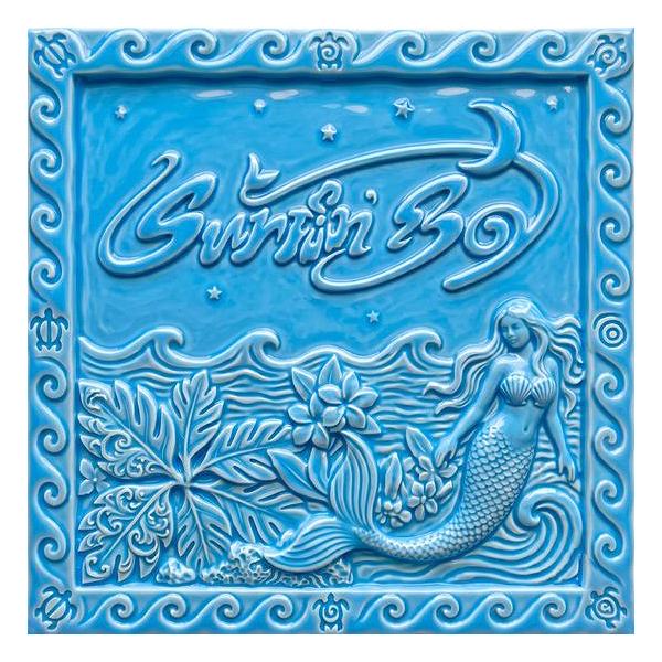 【発売日：2026年08月12日】RED VELVET/Velvet Summer (Summer Mini Album) (High Tide Ver.) [輸入盤]、メディア：CDA、発売日：2026/08/12、重量：270g、商品コ...