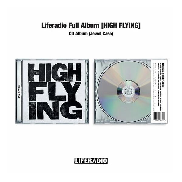 【発売日：2026年07月29日】Liferadio/High Flying [輸入盤]、メディア：CDA、発売日：2026/07/29、商品コード：NEOIMP-25187、JANコード/ISBNコード：8809381233197