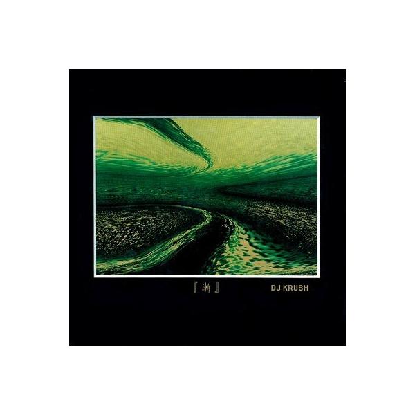 【発売日：2010年11月25日】DJ KRUSH/ゼン [2LP/輸入盤]、メディア：LP、発売日：2010/11/25、商品コード：NEOIMP-7787、JANコード/ISBNコード：8713748980801