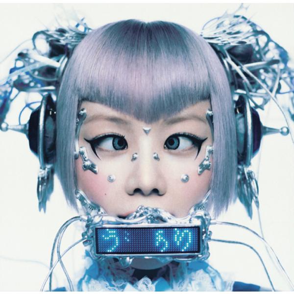 【発売日：2026年01月23日】XG/THE CORE - 核 [HINATA ver./初回盤]、メディア：CDA、発売日：2026/01/23、重量：250g、商品コード：NFCC-48、JANコード/ISBNコード：45447380...