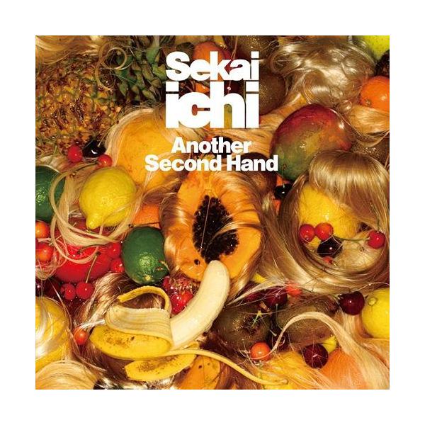 【発売日：2011年08月10日】セカイイチ/Another Second Hand、メディア：CDA、発売日：2011/08/10、商品コード：NFCD-27317、JANコード/ISBNコード：4988064273171