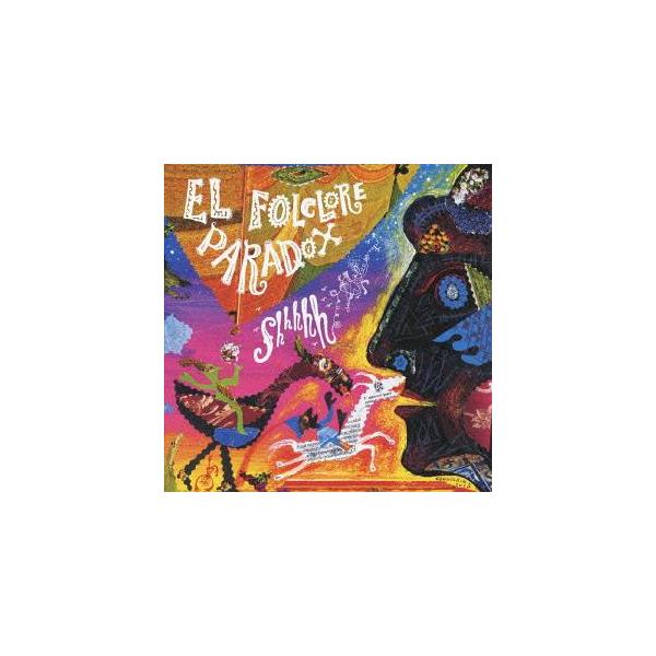 【発売日：2013年03月27日】Shhhhh/Crustal Movement Volume 02 - FL FOLCLORE PARADOX、メディア：CDA、発売日：2013/03/27、商品コード：NFCD-27350、JANコード...