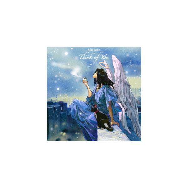 【発売日：2025年08月06日】明日の叙景/Think of You、メディア：CDA、発売日：2025/08/06、商品コード：NGBL-7、JANコード/ISBNコード：4526180732679