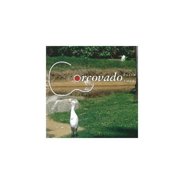 【発売日：2009年06月24日】Corcovado/Bossa 2009、メディア：CDA、発売日：2009/06/24、商品コード：NGCA-1039、JANコード/ISBNコード：4560124360733