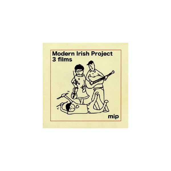 【発売日：2010年10月27日】Modern Irish Project/3 films、メディア：CDA、発売日：2010/10/27、重量：80g、商品コード：NGCA-1044、JANコード/ISBNコード：4560124360795