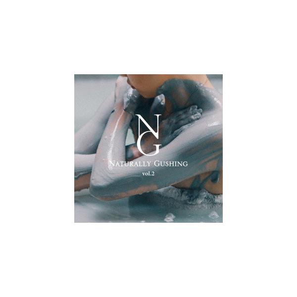 【発売日：2022年03月30日】サワサキヨシヒロ/Naturally Gushing Vol.2、メディア：CDA、発売日：2022/03/30、商品コード：NGD-3S、JANコード/ISBNコード：4526180581000