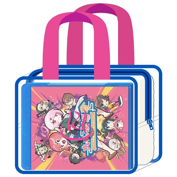 【発売日：2024年10月16日】さくゆい/さくゆい劇場〜この旅館、ほんまアカン!〜、メディア：Blu-ray、発売日：2024/10/16、重量：420g、商品コード：NJSJ-173、JANコード/ISBNコード：4570105141381