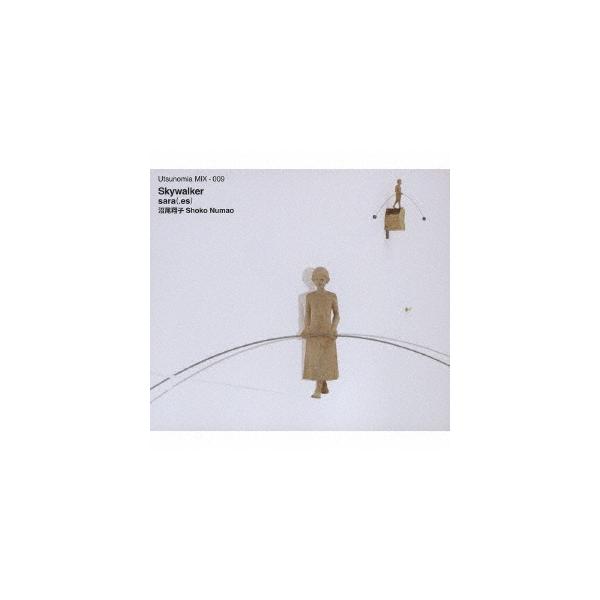 【発売日：2025年10月15日】sara(.es)、沼尾翔子/Skywalker、メディア：CDA、発売日：2025/10/15、商品コード：NOMART-131、JANコード/ISBNコード：4560443380405