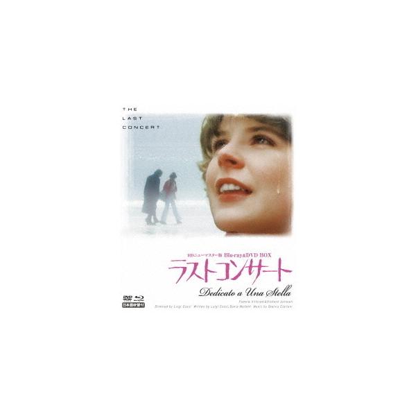 【発売日：2020年11月27日】洋画/プレミアムプライス版 ラストコンサート HDマスター版 Blu-ray&amp;DVD [数量限定版]、メディア：Blu-ray、発売日：2020/11/27、商品コード：NORDB-17、JANコー...
