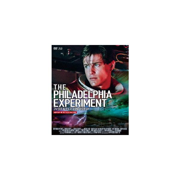【発売日：2025年08月29日】洋画/フィラデルフィア・エクスペリメント HDマスター版 Blu-ray&amp;DVD BOX [数量限定版/廉価版]、メディア：Blu-ray、発売日：2025/08/29、商品コード：NORDB-66...
