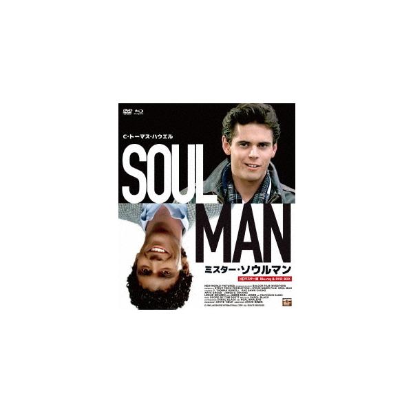 【発売日：2025年10月30日】洋画/ミスター・ソウルマン HDマスター版 BD&amp;DVD BOX [数量限定版/廉価版]、メディア：Blu-ray、発売日：2025/10/30、重量：108g、商品コード：NORDB-67、JAN...