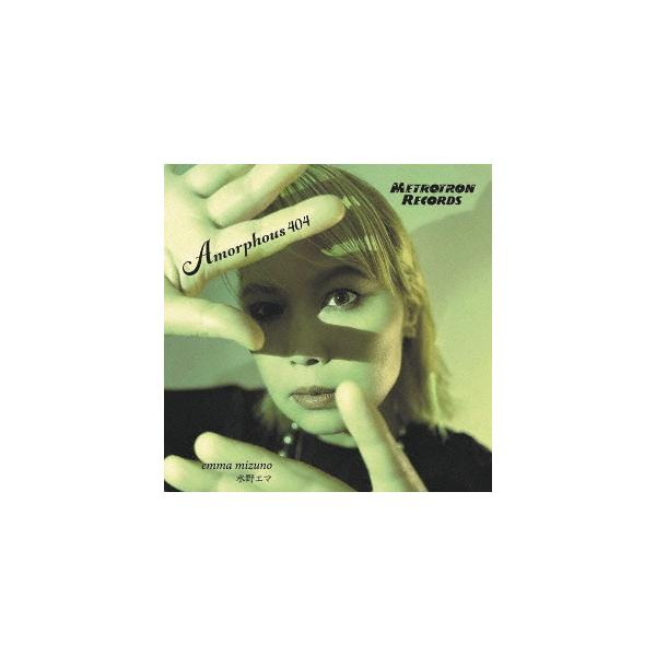 【発売日：2022年12月25日】水野エマ/Amorphous 404、メディア：CDA、発売日：2022/12/25、商品コード：NOTERON-1013、JANコード/ISBNコード：4582561398896