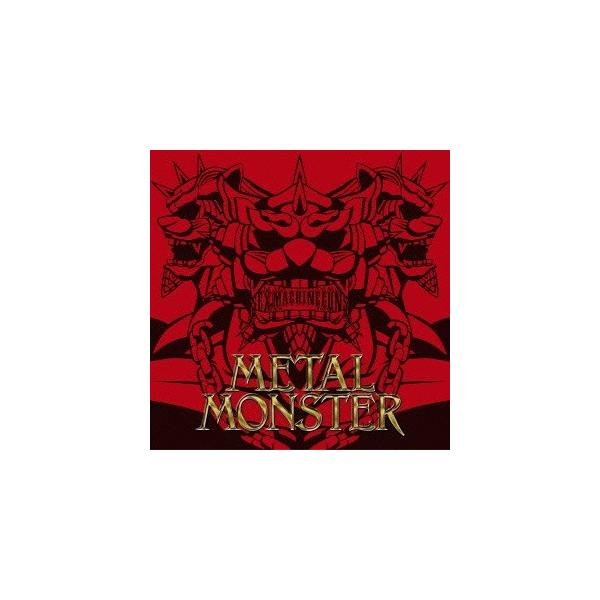 【発売日：2015年12月16日】SEX MACHINEGUNS/METAL MONSTER、メディア：CDA、発売日：2015/12/16、商品コード：NQKS-1011、JANコード/ISBNコード：4571217142457