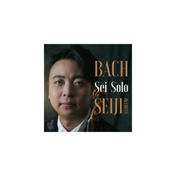 【発売日：2026年07月05日】岡本誠司/Sei Solo J.S.バッハ 無伴奏ヴァイオリンのためのソナタとパルティータ BWV 1001-1006 [完全生産限定盤]、メディア：CDA、発売日：2026/07/05、重量：158g、商...