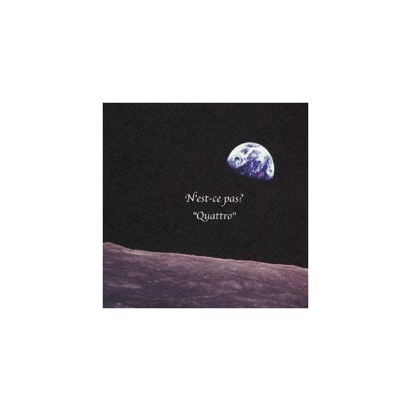 【発売日：2016年06月08日】N'est-ce pas?/Quattro [数量限定盤]、メディア：CDA、発売日：2016/06/08、商品コード：NSNS-2、JANコード/ISBNコード：4526180020134