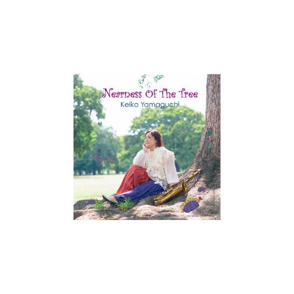 【発売日：2026年03月11日】山口啓子/Nearness Of The Tree、メディア：CDA、発売日：2026/03/11、商品コード：NVRC-2959、JANコード/ISBNコード：4524505356876