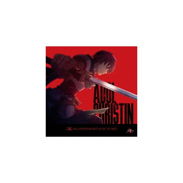 【発売日：2023年10月12日】ゲーム・ミュージック/ADOL CHRISTIN 〜イース生誕35周年音楽作品〜 [通常盤]、メディア：CDA、発売日：2023/10/12、商品コード：NW-10103610、JANコード/ISBNコード...