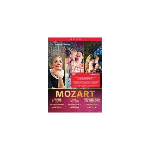 【発売日：2018年04月20日】オペラ/グラインドボーン・オペラ モーツァルトボックス、メディア：DVD、発売日：2018/04/20、商品コード：OA-1245BD、JANコード/ISBNコード：4945604912457
