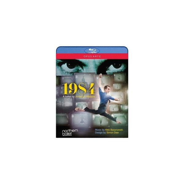 【発売日：2018年05月25日】バレエ/バレエ《1984》 ノーザン・バレエ ワトキンス振付、メディア：Blu-ray、発売日：2018/05/25、商品コード：OABD-7241D、JANコード/ISBNコード：4945604972413