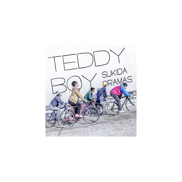 【発売日：2014年05月07日】sukida dramas/Teddy Boy、メディア：CDA、発売日：2014/05/07、商品コード：OBOCD-22、JANコード/ISBNコード：4580300426664