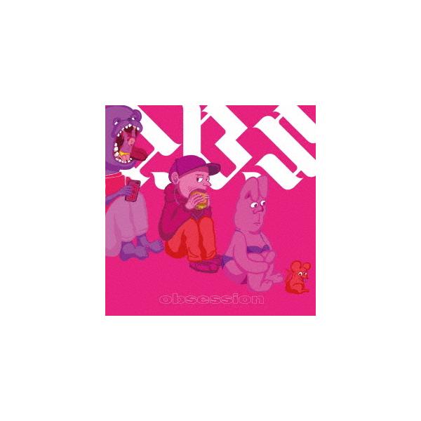 【発売日：2020年02月26日】オムニバス/O.B.S -obsession-、メディア：CDA、発売日：2020/02/26、商品コード：OBS-4、JANコード/ISBNコード：4526180498544