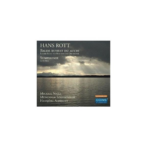 【発売日：2014年07月23日】クラシックオムニバス/ハンス・ロット: WEGE ZU GUSTAV MAHLER-マーラーに至る道、メディア：CDA、発売日：2014/07/23、商品コード：OC-1803、JANコード/ISBNコード...